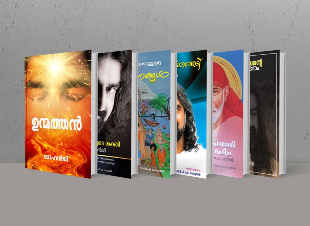 Nickname Free Fire Name Malayalam Steticlounge br nickname-free-fire-name-malayalam-steticlounge-br